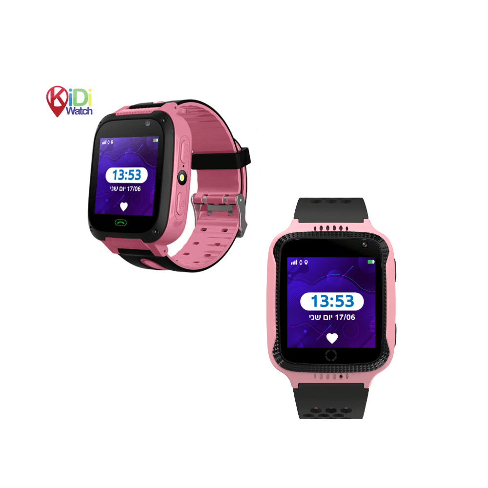 Kidiwatch KIDI Young ורוד - קידיווטש – צעצועים ילדים ודרקונים